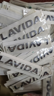 大众朗逸行李箱盖标后字母后标志LAVIDA车标英文字标牌标牌正品