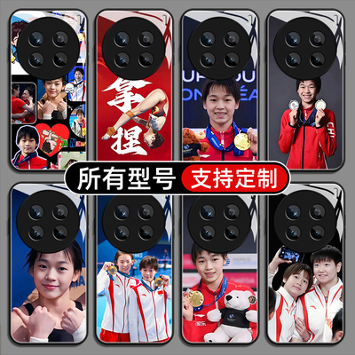 巴黎全奥运会红婵适用vivoX200pro100ultra手机壳X90S80玻璃硅胶软外mini70pro+定制VIVO60T50来图Y200GT300