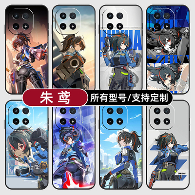 朱鸢绝区零二次元适用iqoo15pro13手机壳12S新款Z10turbo玻硅胶软vivo保护IQOONeo11璃Neo7SE9来图8X6定制5