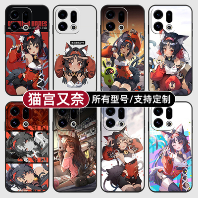 猫宫又奈绝区零卡通适用OPPOFindx9pro手机壳Reno15PRO+硅胶K14Turbo13X7Ultra12C软6S玻5A定制oppo璃Find8S+