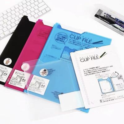 喜利竖式板夹A4/A5便携考试用