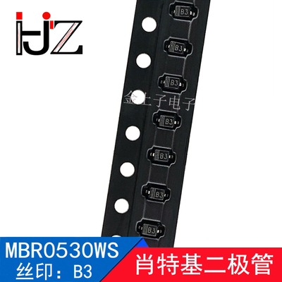 MBR0530 MBR0530WS CJ SOD123 SOD323 丝印B3 肖特基二极管 现货