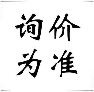 12033769正品汽车连接器 原厂接插件 现货供应