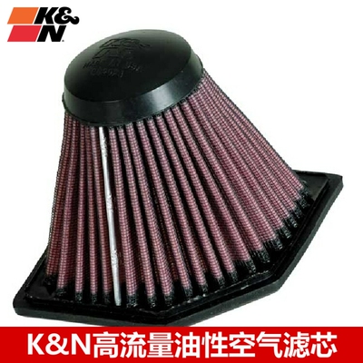 KN空滤 适配宝马K1200R K1300R RS GT KN风格空滤空气滤芯清器格