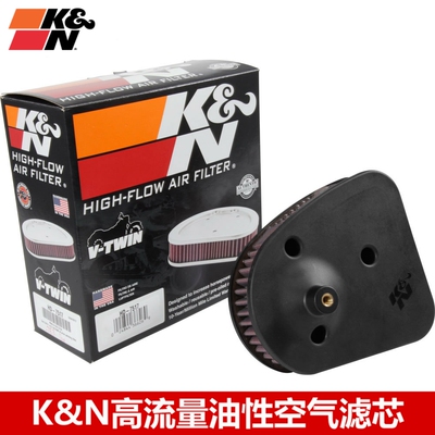 KN空滤适配哈雷750 Rod Xg750a街杆 KN高流量空气滤芯空滤空气格