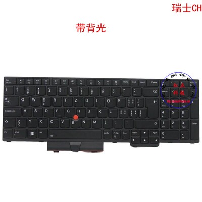 瑞士CH键盘联想Thinkpad T15g P15 P17 Gen1 5M10Z54370