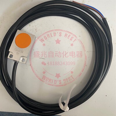 易福门方形接近开关IQ2000 IQ2001 IQ2002 IQ2003 IQ2004全新现货