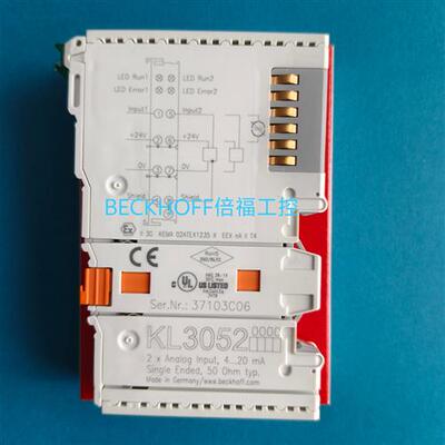 德国KL3022 KL3041 KL3042 KL3051 KL3052全新原装询价