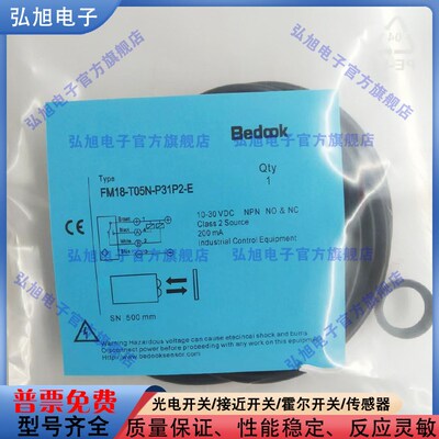 FM18-T05N-P31P2-E FM18-T010N-P31P2-E FM18-T05P-P31P2-E感测器