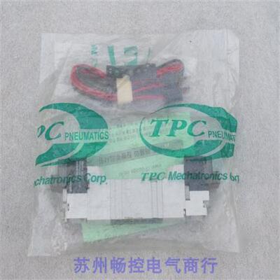 *现货销售*全新韩国电磁阀 DV1240-5H 现货24VDC