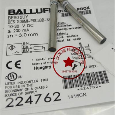 现货全新接近开关传感器BES G06MI-PSC30B-S49G质保二年正品品质