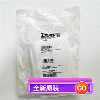 MINI MCR-TC-UI-NC  热电偶测量变送器2902851