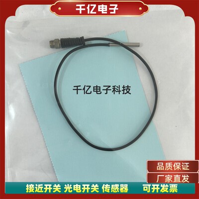 科瑞 BD1-S1-M4 BD0.8-S2-M5S8 S3 S4-M4V BD1.5 P4 DW-AS-现货