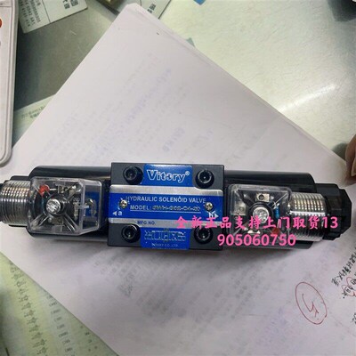新款维多利Vitory电磁阀SWH-G02-C4WE-G03-3C5-A220-NWE-G03-现货