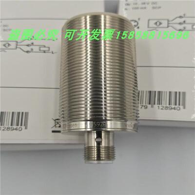 电感式传感器II5920四针插头PNP常开IIKC012BASKG/US-104