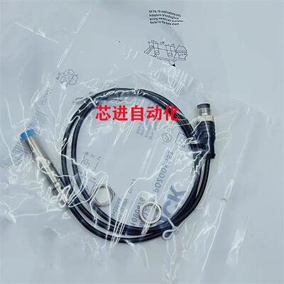 电感式IMB12-04BNSVW5S/08NPSVU2K/04BPOVC0SS08传感器