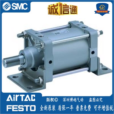 CS2B140-250日本SMC原装正品气缸现货!