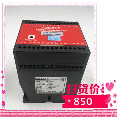 MEGACON MC2R3C 161895 24VDC全新带包装