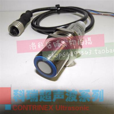 URS-1180C-303 URS-1181C-303超声波传感器系列CONTRINEX