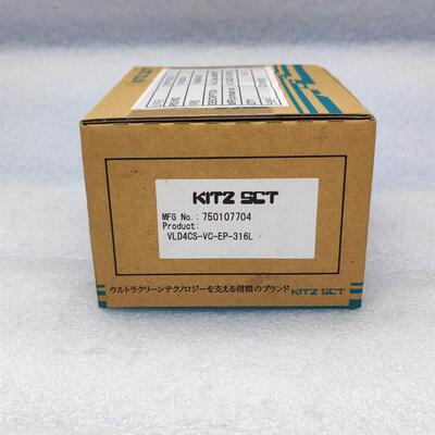 SCT 北泽 气动隔膜阀 VLD4CS-VC-EP-316L 正品全新原包装