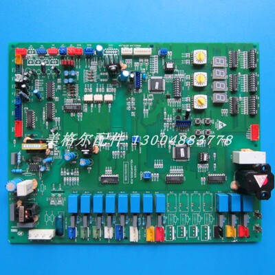 海尔空调电脑板主板 0010451150BE KMR-280W-D532A