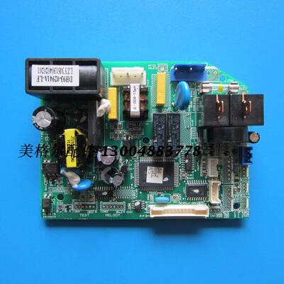 三星空调电脑板主板控制电路板 DB93-02941A-LF DB93-02941B-LF