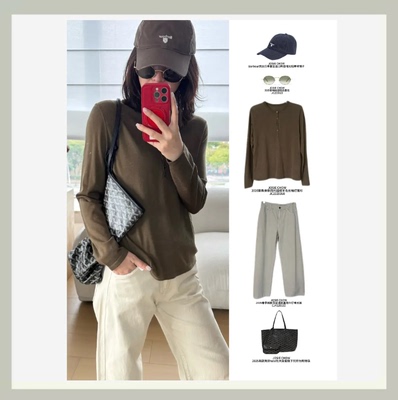 JOSIE CHOW【随性】2026新款亲肤简约超细羊毛长打底衫JC2320360