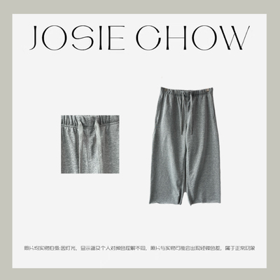 JOSIE CHOW【抽绳长裤】女款春夏休闲质感阔型长裤。LL790151