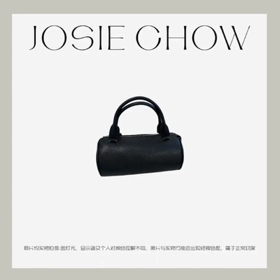 JOSIE CHOW【波士顿】女出街百搭手拎枕头包保龄球牛皮包TR208108