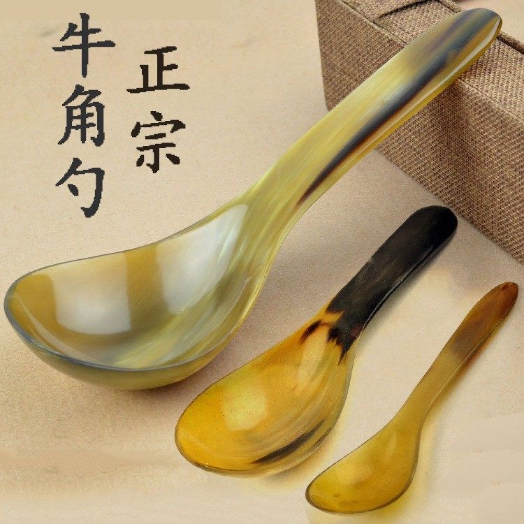牛角汤勺饭勺咖啡勺 刮痧板咖啡搅拌调羹儿童鱼勺子调羹小餐具