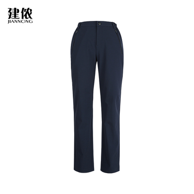 【断码特惠】建侬春夏男女梭织弹力透气舒适休闲长裤F9651/52