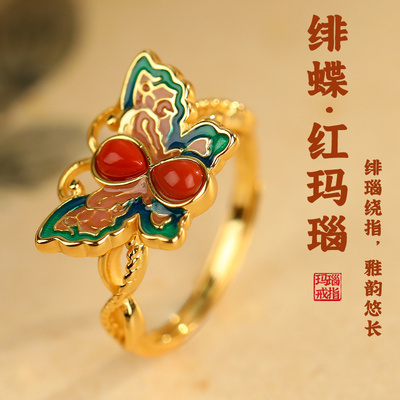 925银戒指女中国风古典蓝蝴蝶戒指花纹个性指环食指戒子手饰品