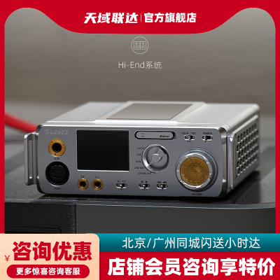 lotooLCDMP3LOTOOMjolnir乐图