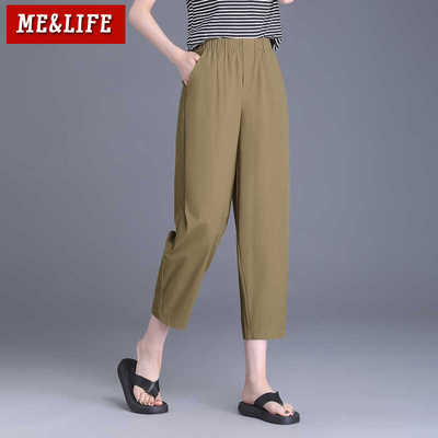夏季弹力冰丝九分哈伦裤百搭高腰
