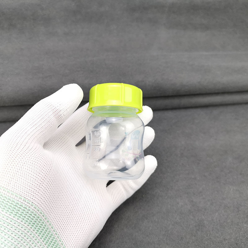 婴儿3.5cm标准口径奶瓶通用密封盖子PP食品级外出便携防漏防潮盖