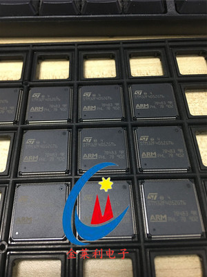 全新原装BQ25703ARSNR QFN32 丝印BQ25703A 电池管理 芯片