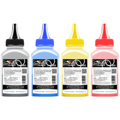 适用兄.弟TN219/TN219XL专用碳粉