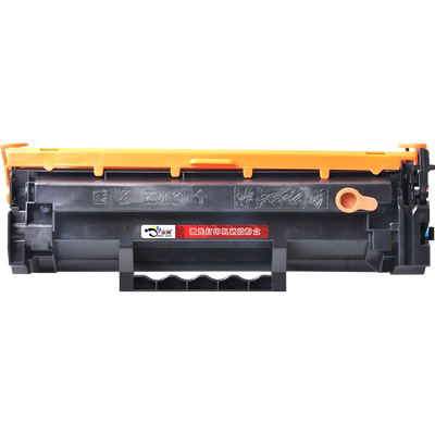 适用佳.能MF271dn/MF272dw硒鼓