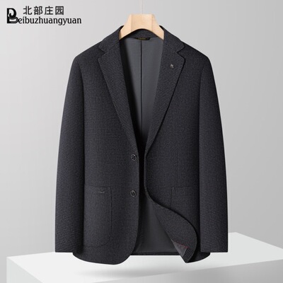 北部庄园男士商务休闲百搭平驳领西装外套/98608