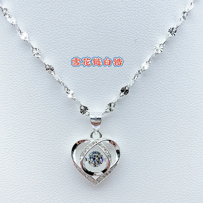 【加长款】足银9999纯银项链女款爆款轻奢小众设计感锁骨链送女友