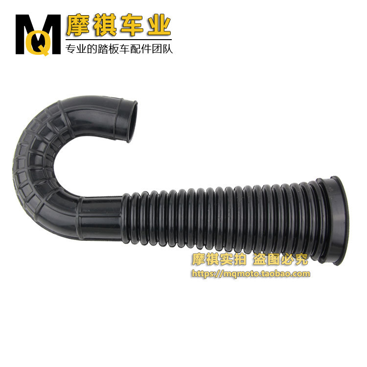 踏板车空滤器进气管猎鹰R5猎鹰 R9 GY6 150过滤芯弯管空气空滤芯