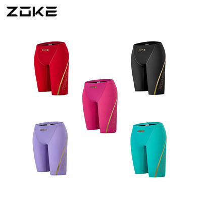 青少年儿童泳裤专业训练男孩速干