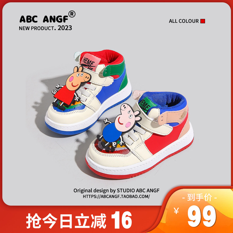 @ABC ANGF~国潮AJ系列~宝宝春秋儿童板鞋婴儿学步鞋男女童运动鞋_虎窝淘