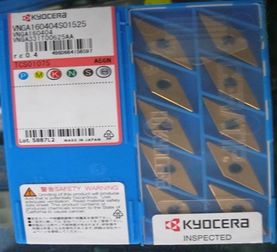 日本京瓷陶瓷数控刀片,CNC刀具VNGA160404/08/12T02025 A66N