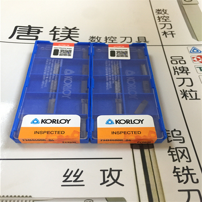 原装进口 KORLOY 车刀FMM400R-04 PC9030 NC3030 加工钢 不锈钢