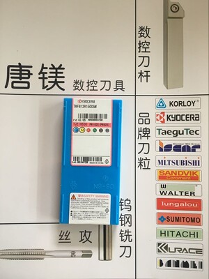 TKFB12R15005M TKFB16R39010M TKFB16R38010MTKFB12R28005MPR1025