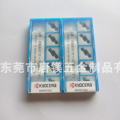 TWFGTR180200PR15351025KW10