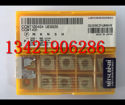 原装进口三菱 数控车刀片CCMT120408-MK MC5015CCMT120404 UE6020