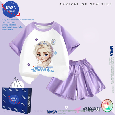 NASA纯棉女童亮灯爱莎公主韩版夏季短袖短裤套装中大儿童两件套潮