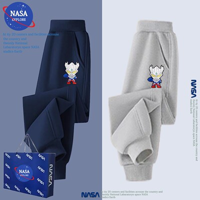 NASA奥特曼赛罗男童长裤子秋冬季新款洋气运动裤童装加绒保暖卫裤